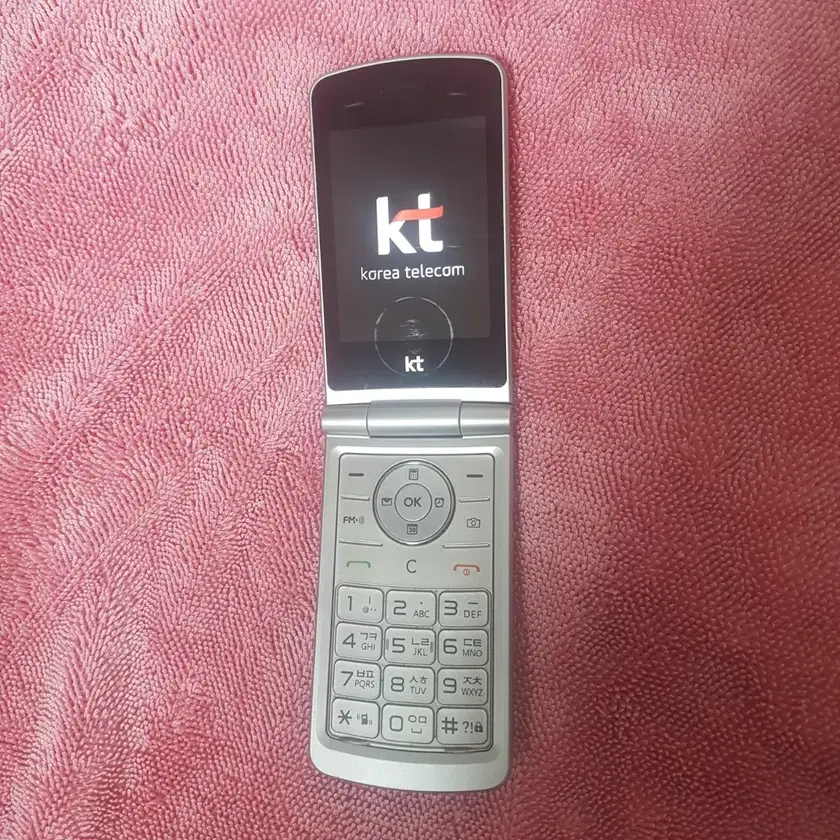 LG | LG전자 LG-T390K KTF 3G SKT sim compatible (MMS character limited) Free Shipping #LG-T390K,#폴더 ...