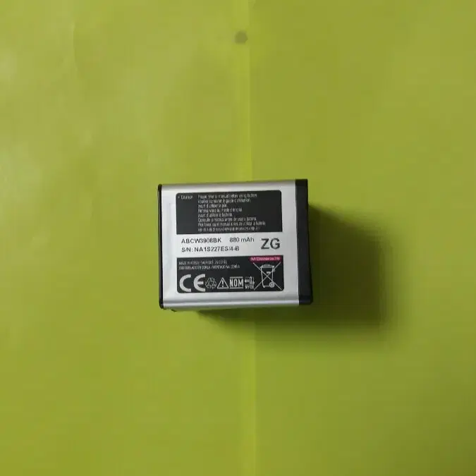 Cables/Chargers/Peripheral Devices ABCW3908B,SCH-W390,SCH-W720,SPH-B8650 on Bunjang Global Site.