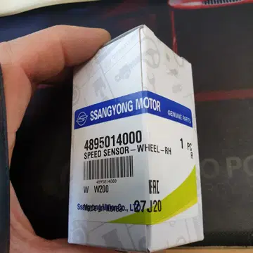 차량 부품 #체어맨w휠센서,#체어맨wabs센서,#abs센서,#휠센서,#휠스피드센서 on Bunjang Global Site.