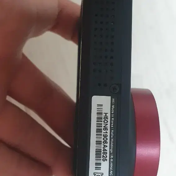 Navigation/Black Box 만도블랙박스,만도h5,hd블랙박스 on Bunjang with safe global shipping.