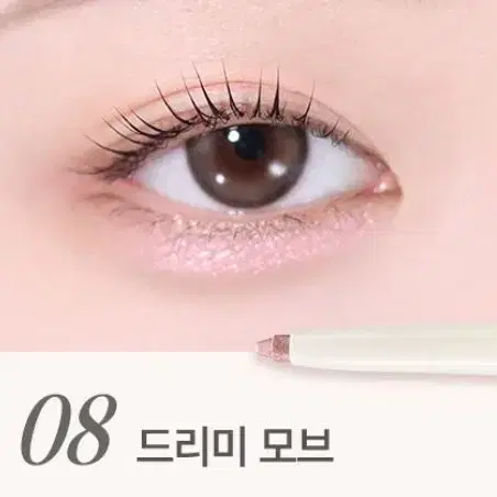 Angel Purple Receipt Sticker #인스,#콜북,#다꾸,#다이어리,#인믹 on Bunjang Global Site.