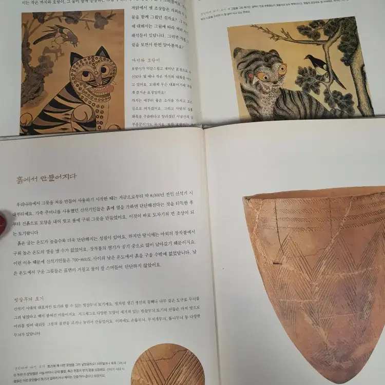 A set of Korean masterpieces you'll want to own 10 volumes of Korean ...
