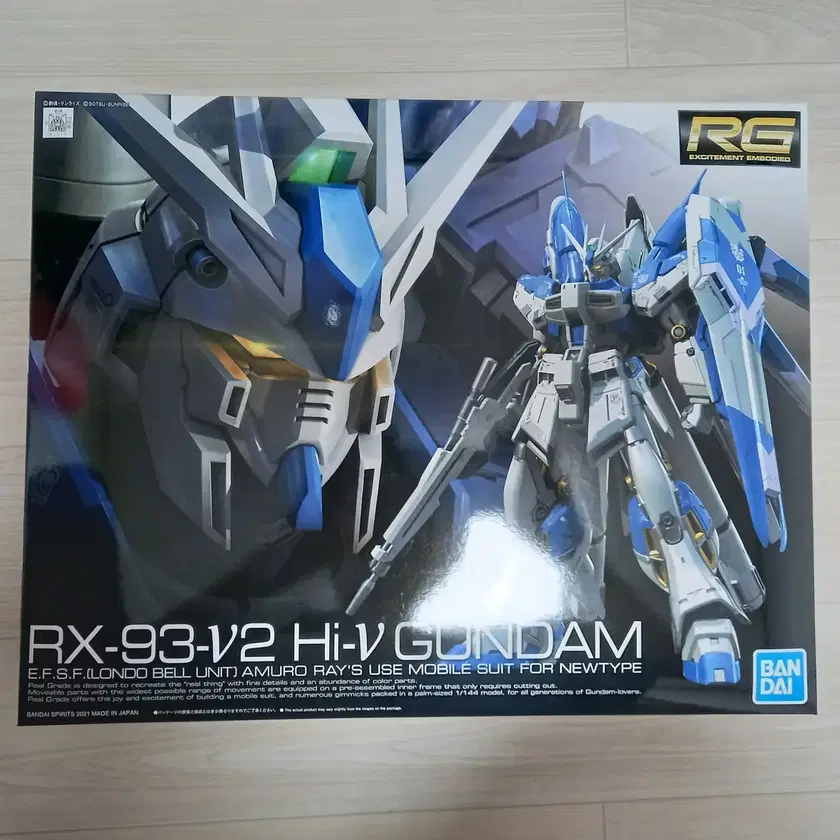 Plastic Model 하이뉴건담,RG,HG,건프라 on Bunjang with safe global shipping.