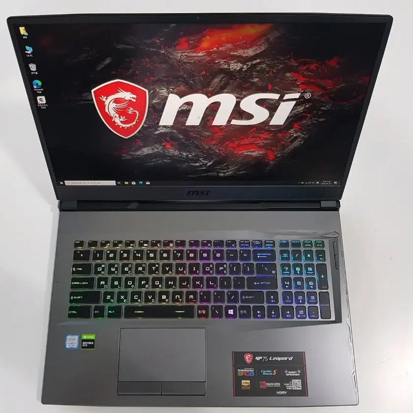 MSI | msi (Same day) 17-inch 21-year-old S-class i7 RAM 16GB MSI gaming ...