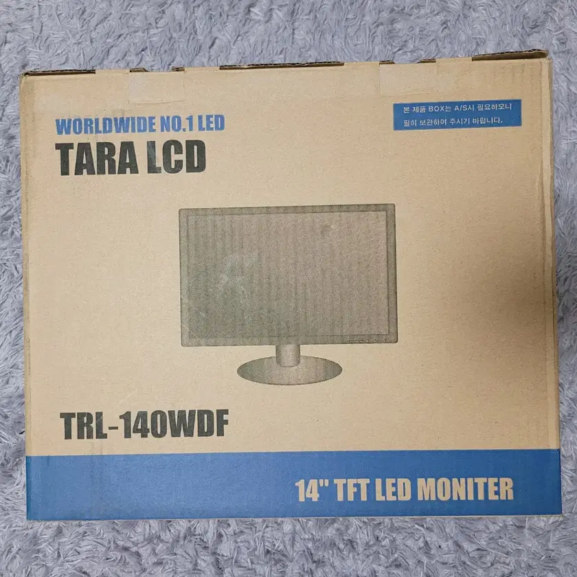 TARA LCD 14-inch monitor #모니터,#14인치,#cctv,#TV,#LCD on Bunjang Global Site.