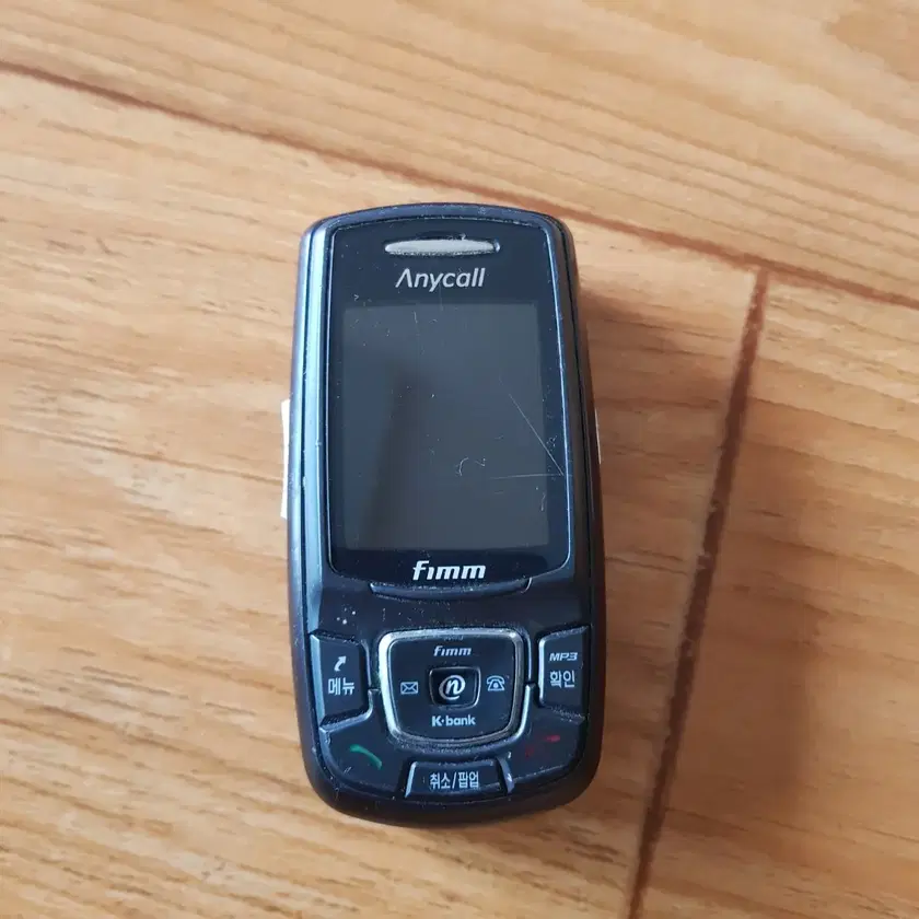 Samsung Annyong Slidephone (for collection) #피처폰 on Bunjang Global Site.