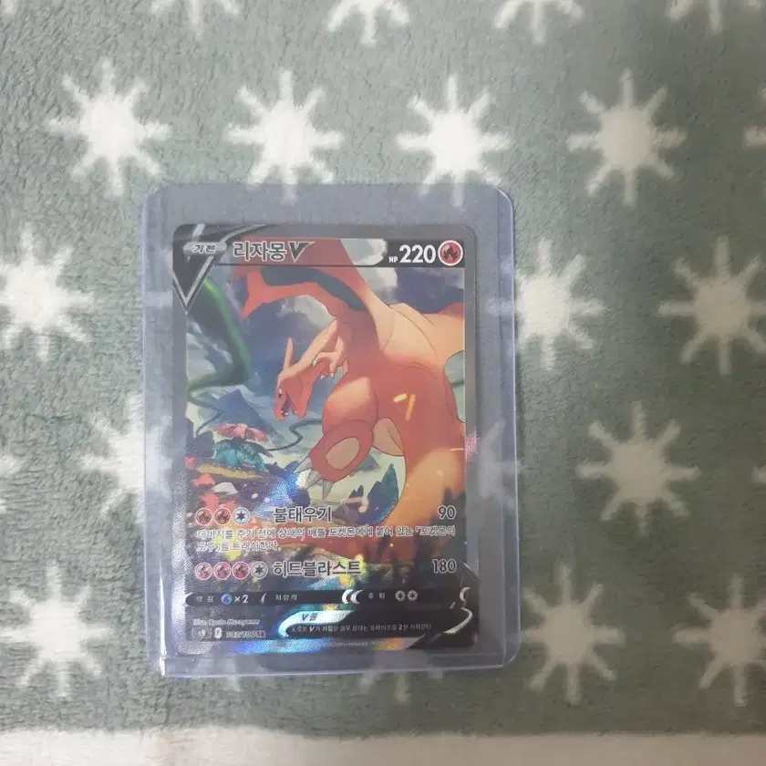 Star Wars Lizamon V Card SpecialsSR Sale on Bunjang Global Site.