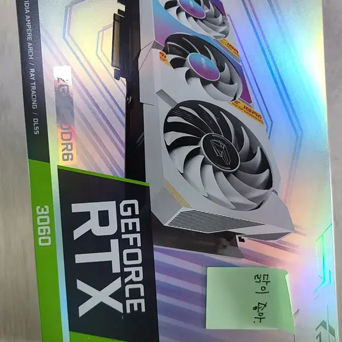 NVIDIA Memory/VGA rtx3060,대구,그래픽카드 on Bunjang with safe global shipping.