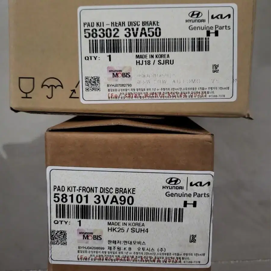 Car Part 브레이크패드,순정,새상품,프론트,리어 on Bunjang Global Site.