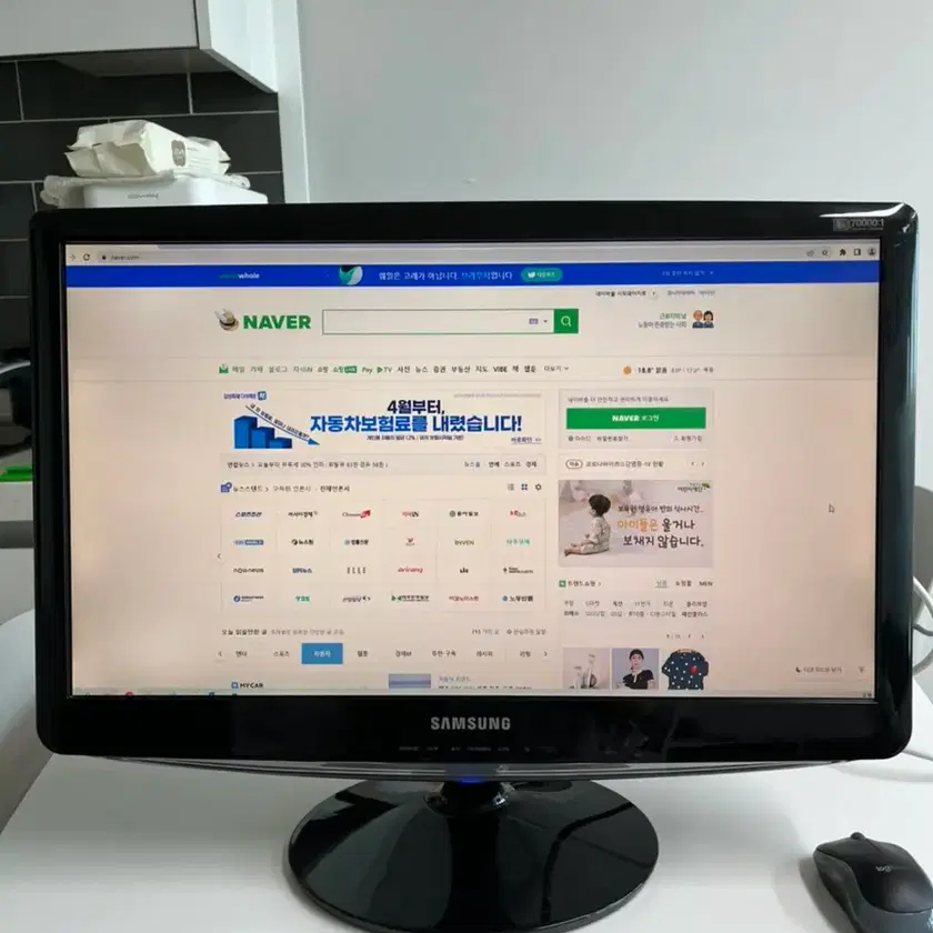 Samsung SyncMaster B2330 23-inch monitor #모니터,#23인치모니터,#삼성모니터,#pc모니터 on ...