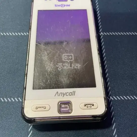 General Phone (Feature Phone) on Bunjang Global Site.