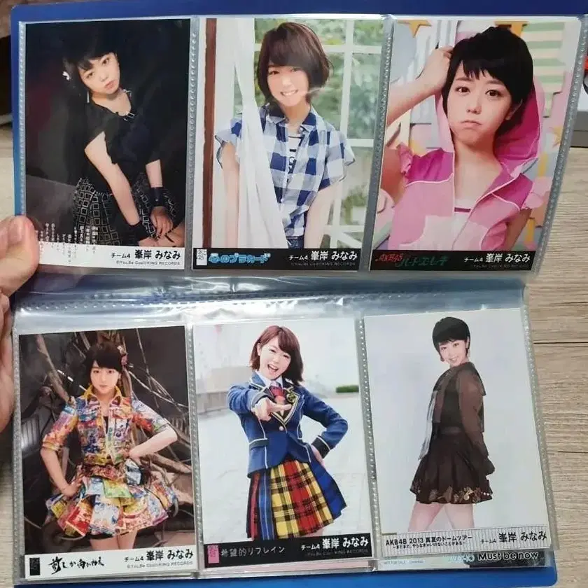 CD/DVD/LP #Akb48,#생사진,#미네기시미나미,#미이 on Bunjang Global Site.