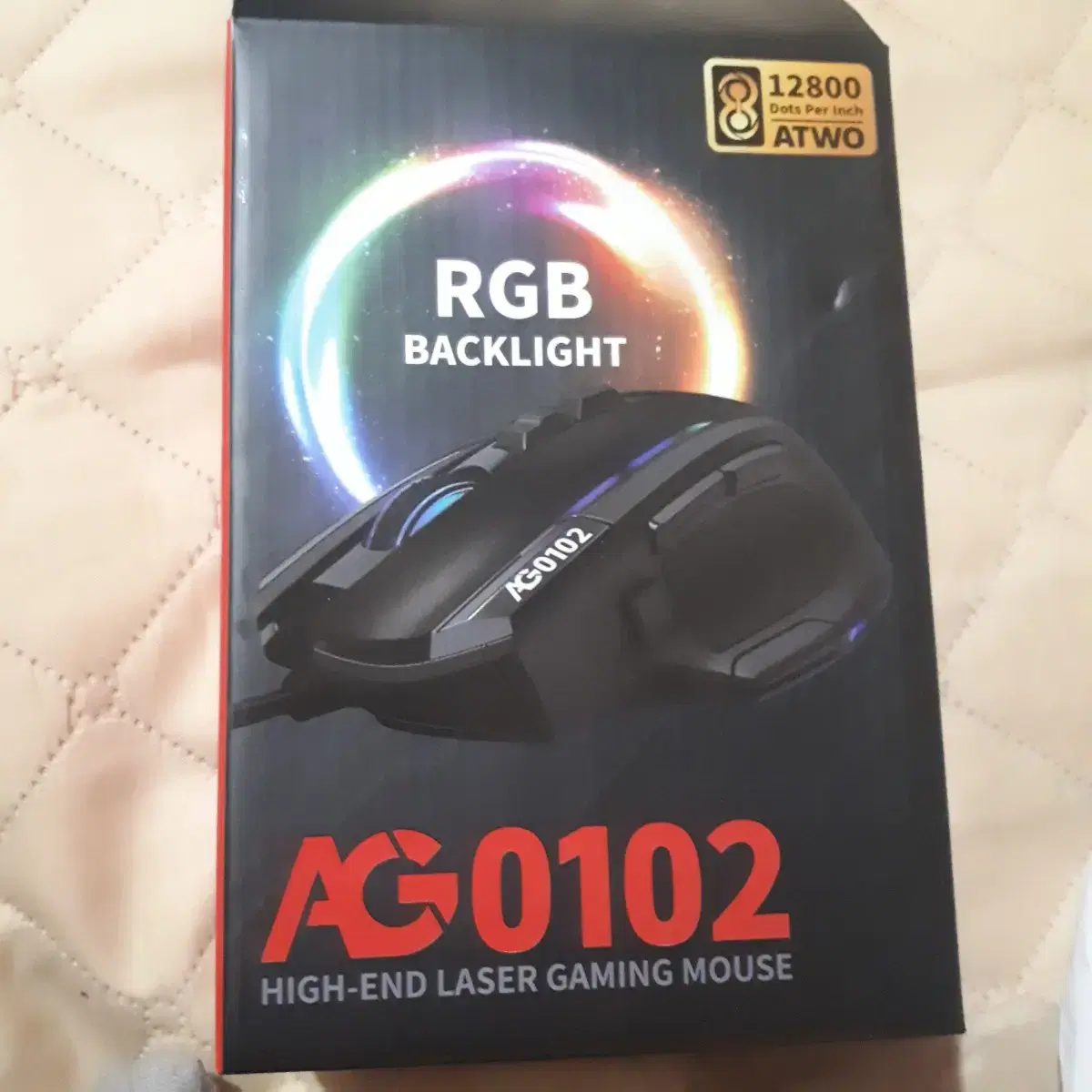 Mouse on Bunjang Global Site.