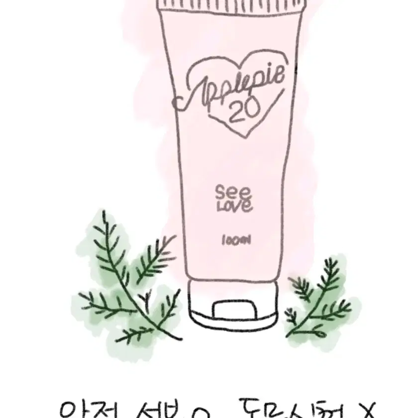 Apple Pie 20 SEE-LOVE Gel Women's Gel #사랑젤,#여성젤,#seelove on Bunjang ...