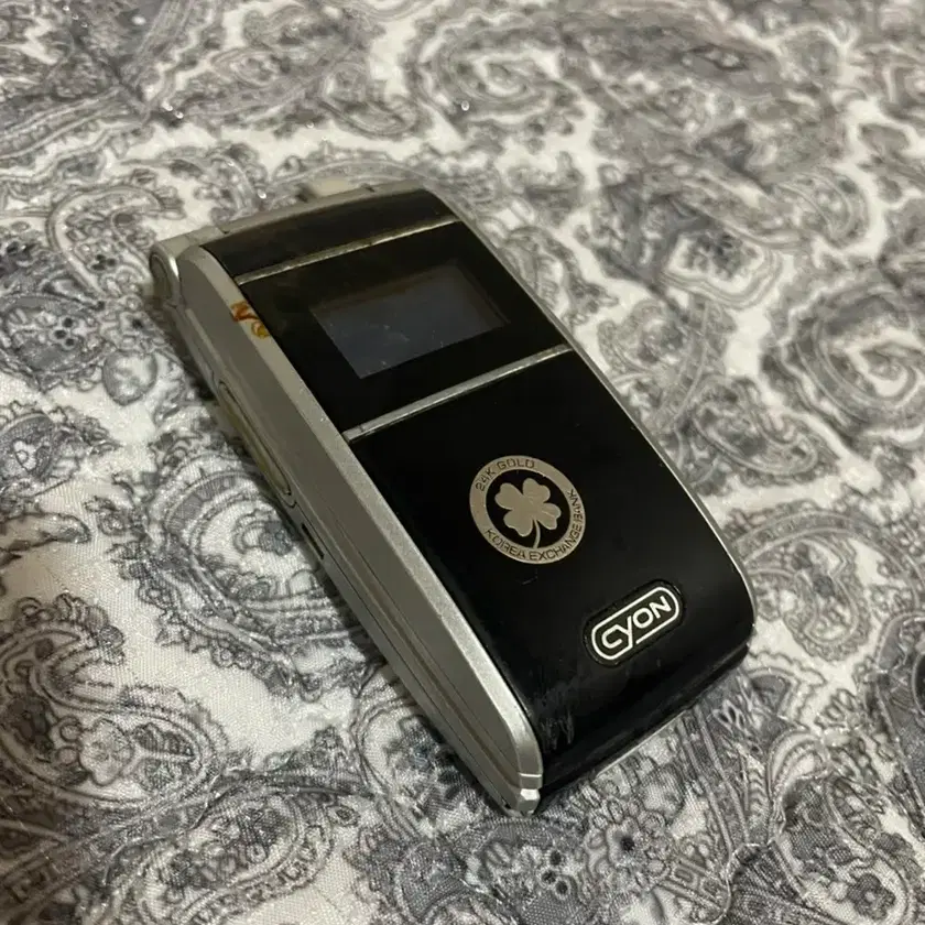 LG General Phone (Feature Phone) on Bunjang Global Site.