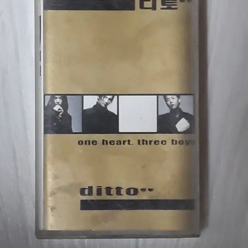 Ditto Ditto Vol. 1 Cassette Tape Tape #디토,#가요음반,#가요카세트,#카세트테이프,#카세트테잎 ...
