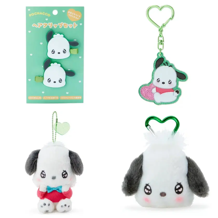 Figures/Dolls #포차코,#포차코에모큥,#에모큥,#산리오에모큥,#산리오 on Bunjang Global Site.