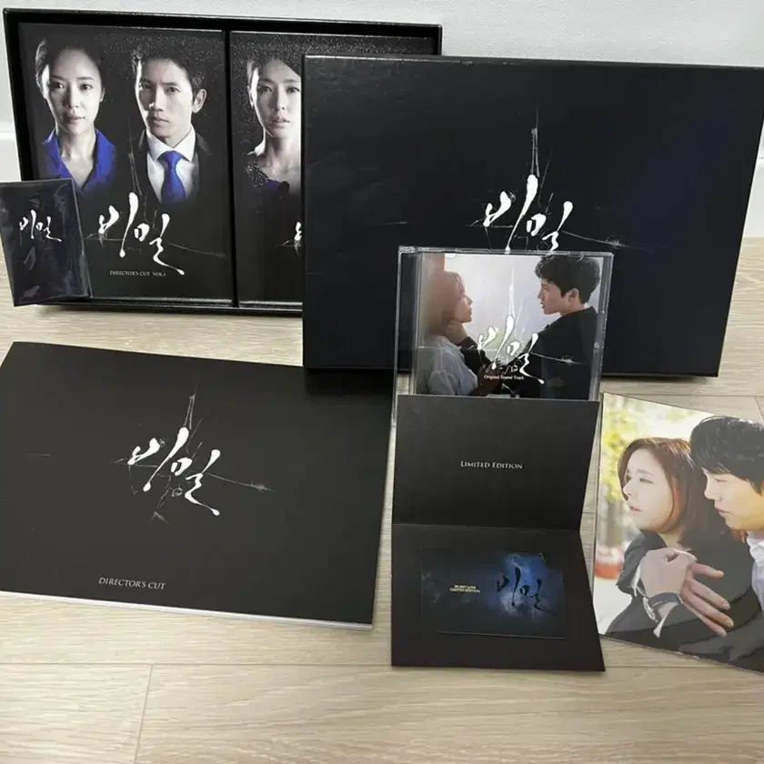 CD/DVD/LP [object Object],[object Object],[object Object],[object Object],[object Object] on ...