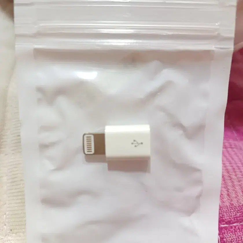 Cables/Chargers/Peripheral Devices on Bunjang with safe global shipping.