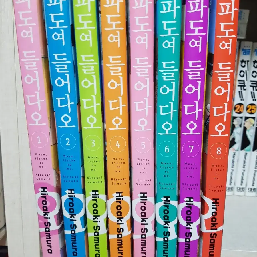 Comic Book On Bunjang With Safe Global Shipping comic-book-on-bunjang-with-safe-global-shipping
