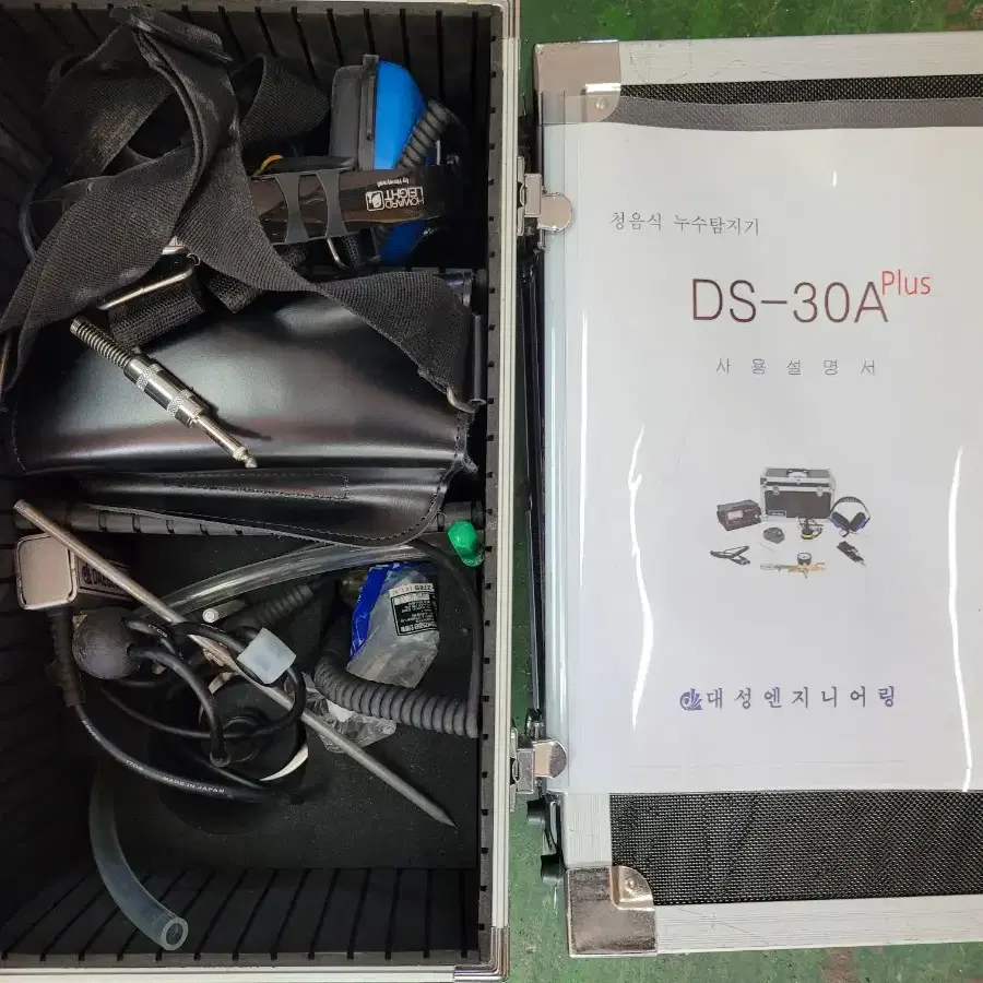 Etc 누수탐지기,누수체크장비 on Bunjang Global Site.