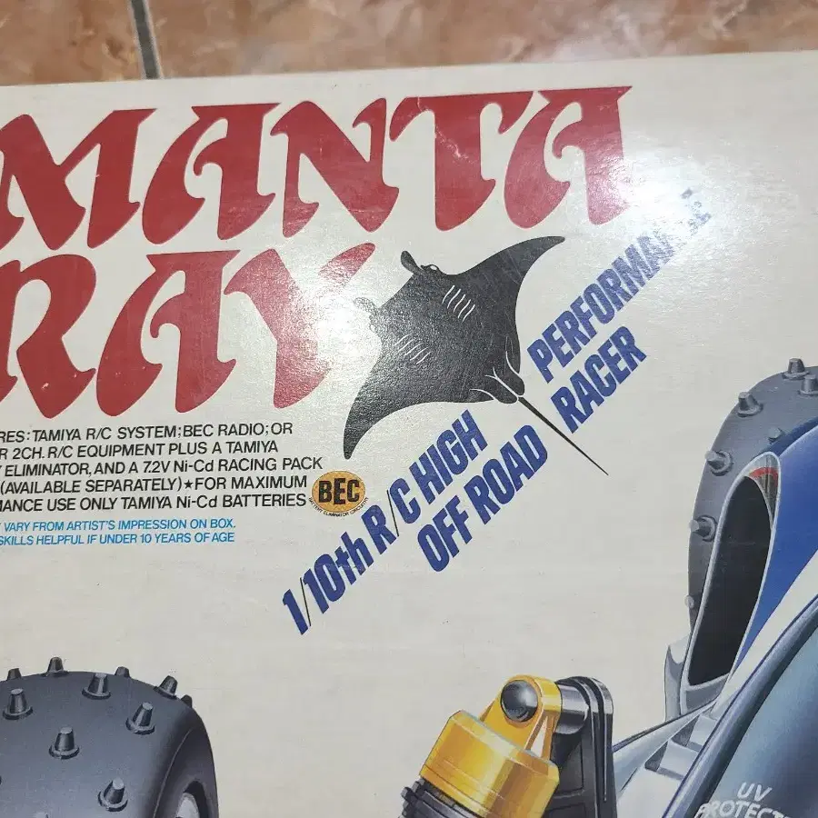 RC/Drone 타미야,tamiya,만타레이,rc카 on Bunjang with safe global shipping.