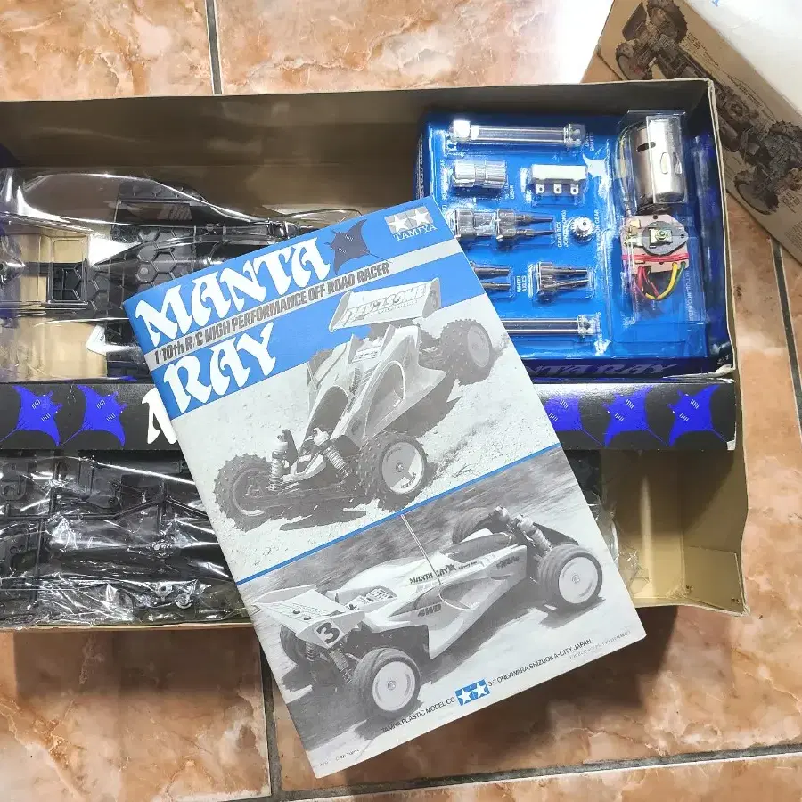 RC/Drone 타미야,tamiya,만타레이,rc카 on Bunjang with safe global shipping.