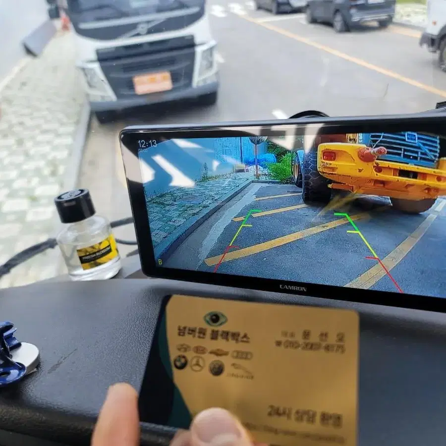 Navigation/Black Box 봉고3블랙박스,탑차블랙박스,택배차량 on Bunjang with safe global shipping.