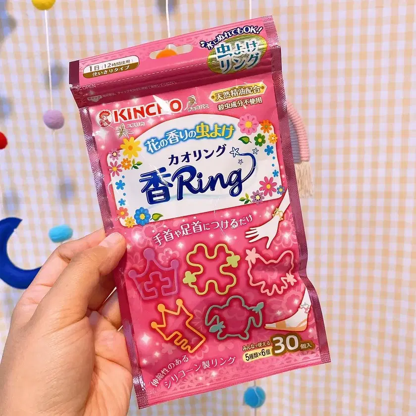 Kincho Kaoring Mosquito Repellent Bracelet Mosquito Bracelet Mosquito Repellent #킨초링,#킨초카오링,#모기 ...