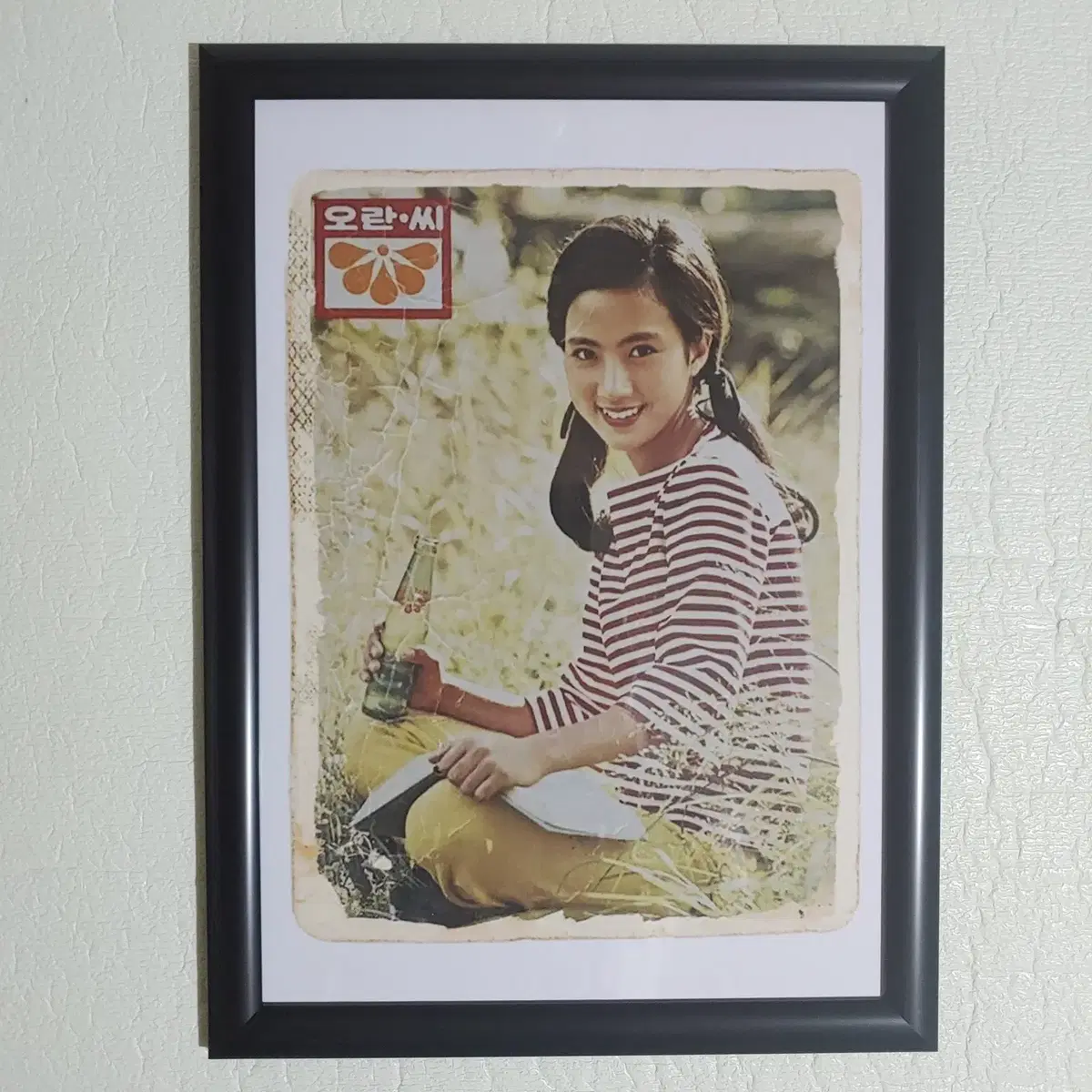 Poster/Picture/Frame 액자,80년대,광고,오란씨 on Bunjang with safe global shipping.