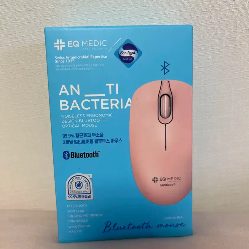 EQ Medic Antibacterial Noiseless Mouse #마우스,#향균마우스,#무소움마우스,#블루투스마우스,#eq ...