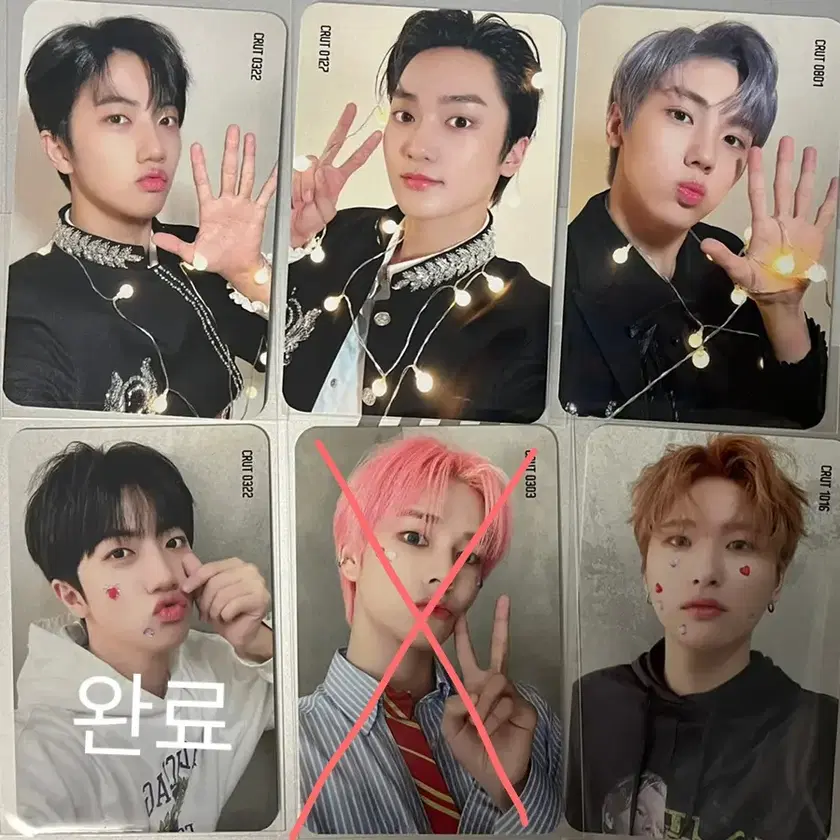 Photo Card cravity,크래비티,크래비티포카,크래비티양도,함원진 on Bunjang Global Site.