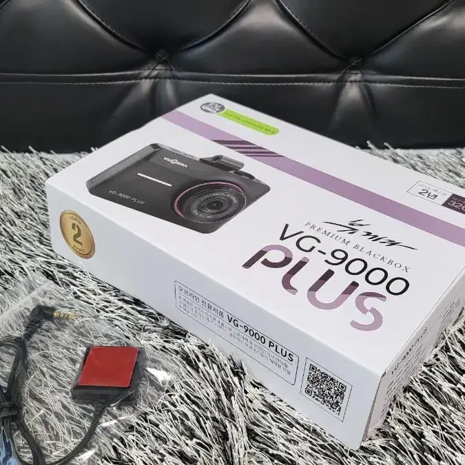 Navigation/Black Box #뷰게라,#블랙박스,#VG9000,#GPS on Bunjang Global Site.