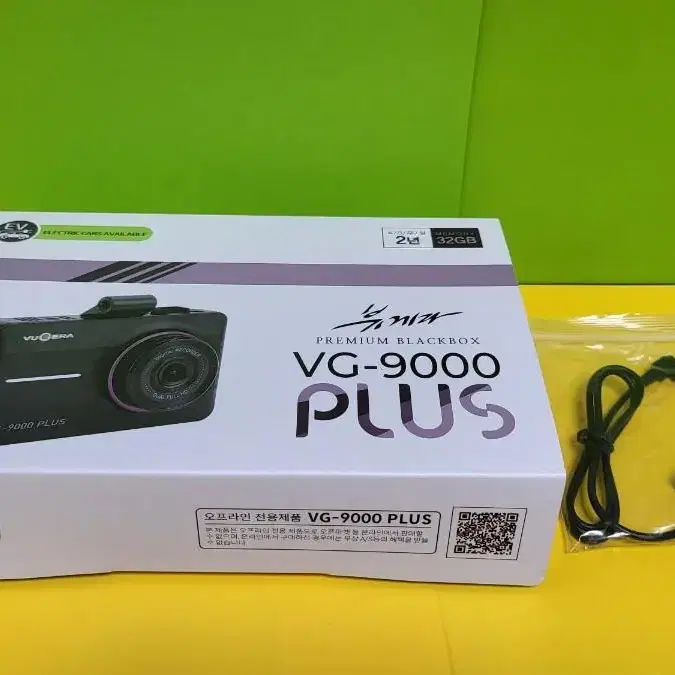 Navigation/Black Box 뷰게라,블랙박스,VG9000,GPS on Bunjang Global Site.