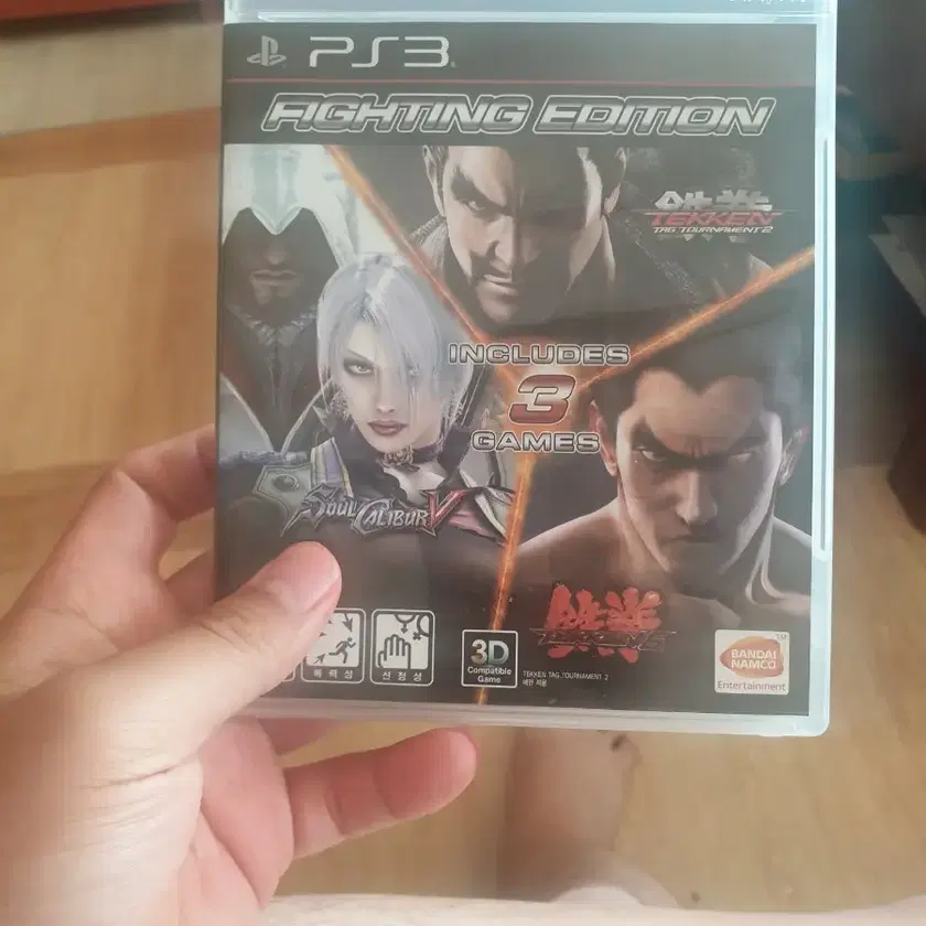 Sony/Playstation on Bunjang with safe global shipping.