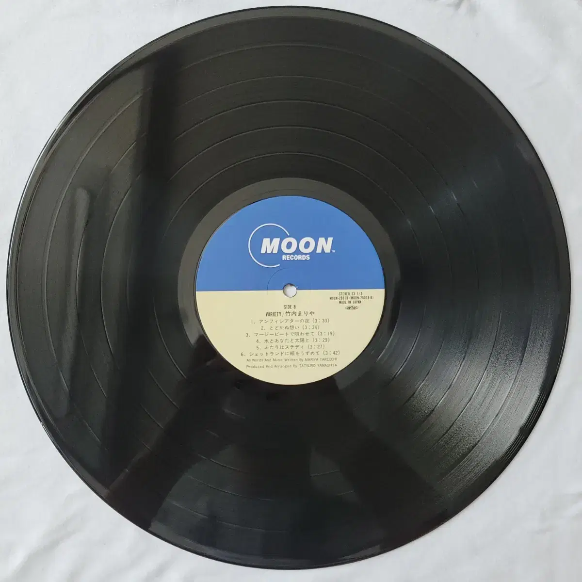 Get 타케우치 마리야 Plastic Love LP 민트급 on Bunjang - Boost Your K-goods Collection