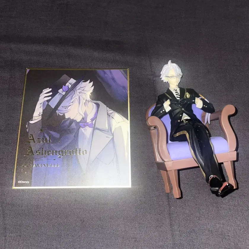 Doll/Figure 트위스테,twst on Bunjang with safe global shipping.