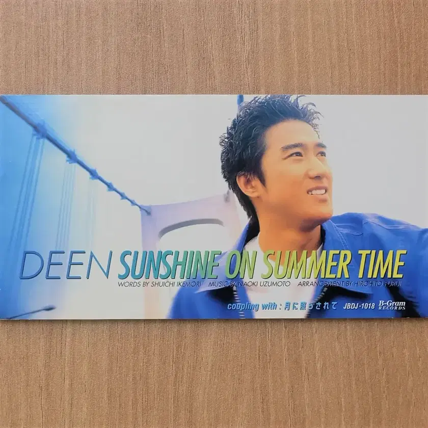 CD/DVD/LP DEEN,JPOP,CD,제이팝,일어 on Bunjang Global Site.