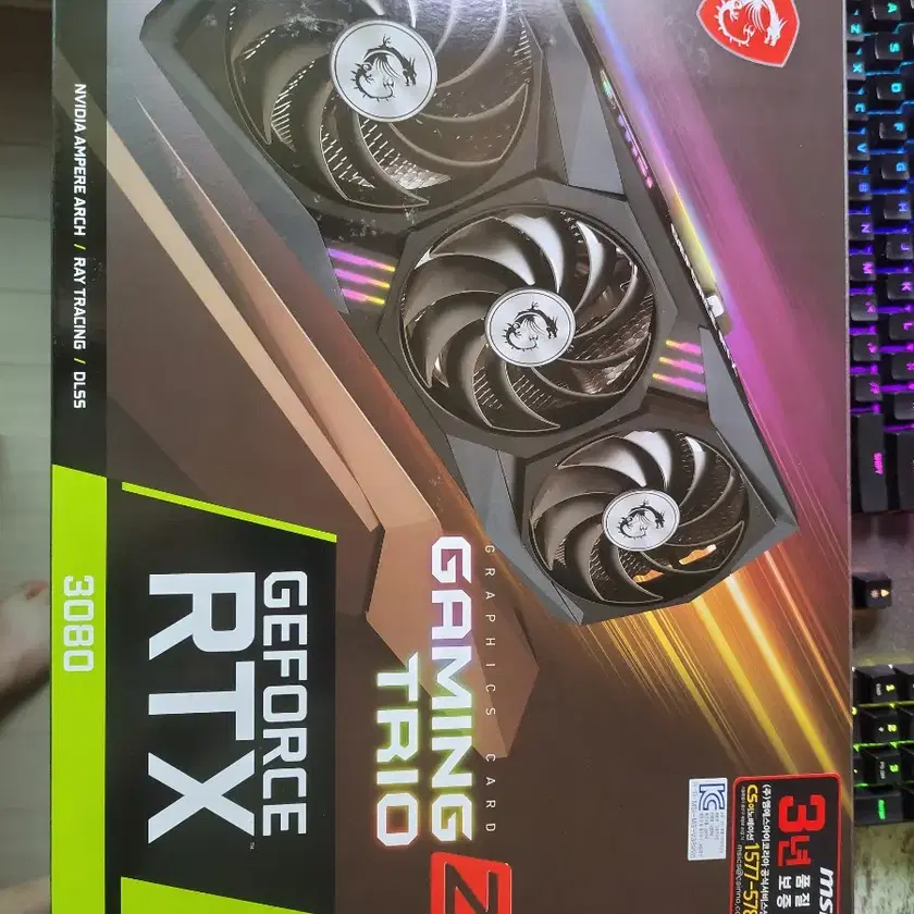 NVIDIA | 엔비디아 RTX 3080 12G (MSI Gaming Z Trio) #rtx,#3080,#그래픽카드 on Bunjang Global Site.