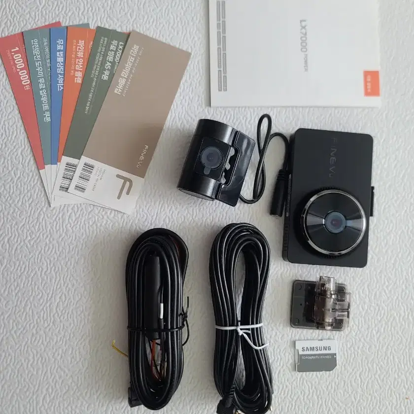 Navigation/Black Box 블랙박스 on Bunjang with safe global shipping.