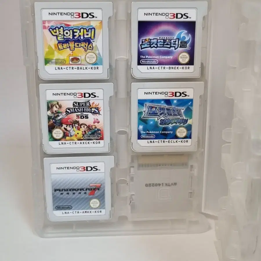 NINTENDO Nintendo/Nds/Wii 닌텐도,옛날,감성 on Bunjang Global Site.