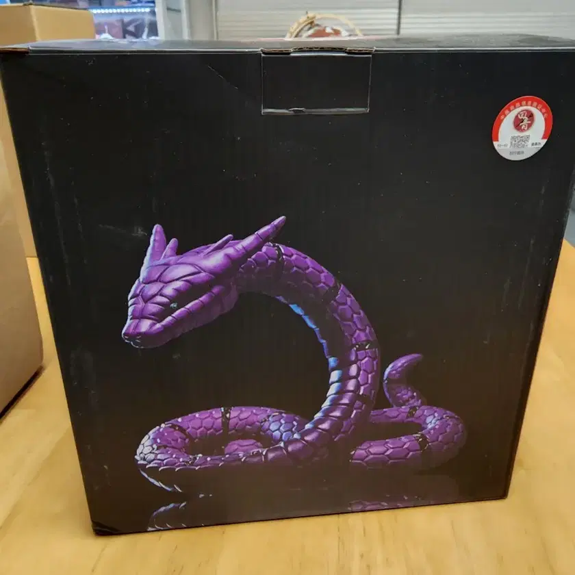 ECHO Orochimaru Manda Lew Jin #오로치마루,#나루토,#나루토레진 on Bunjang Global Site.