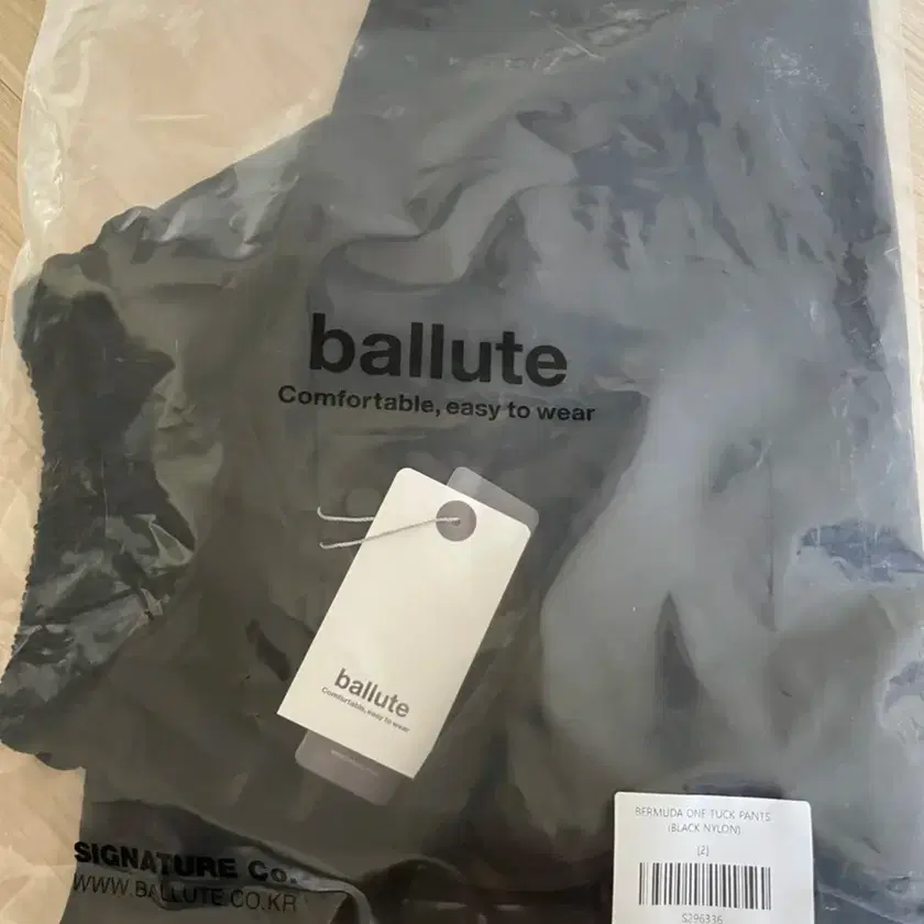 Ballute Bermuda One-Piece Trousers (2 sizes) #발루트,#버뮤다,#버뮤다팬츠 on ...
