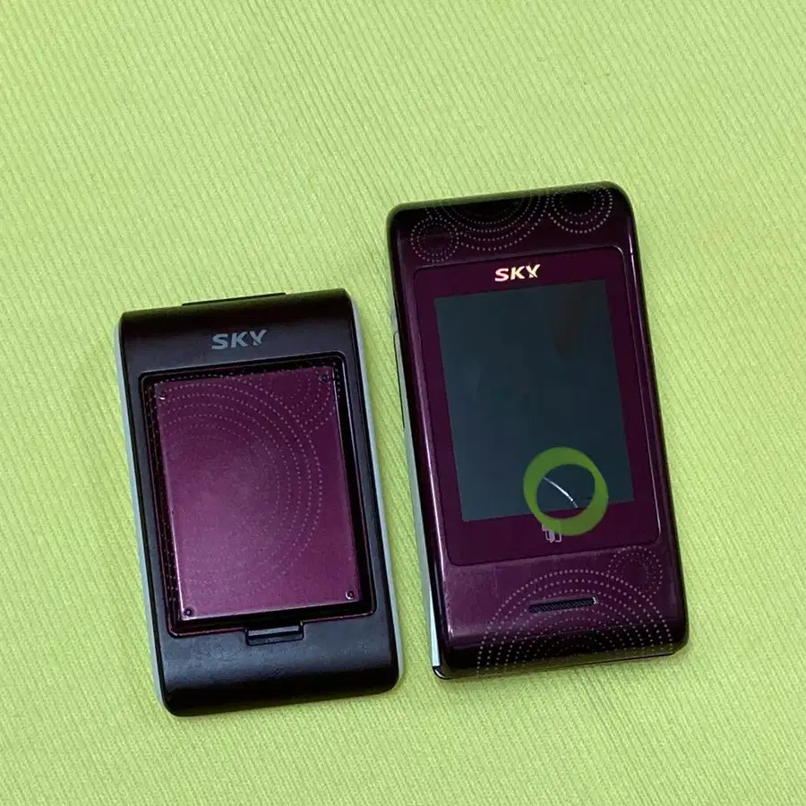 General Phone (Feature Phone) 올드폰,IM-U200,스카이스윙폰,피쳐폰,게임폰 on Bunjang ...