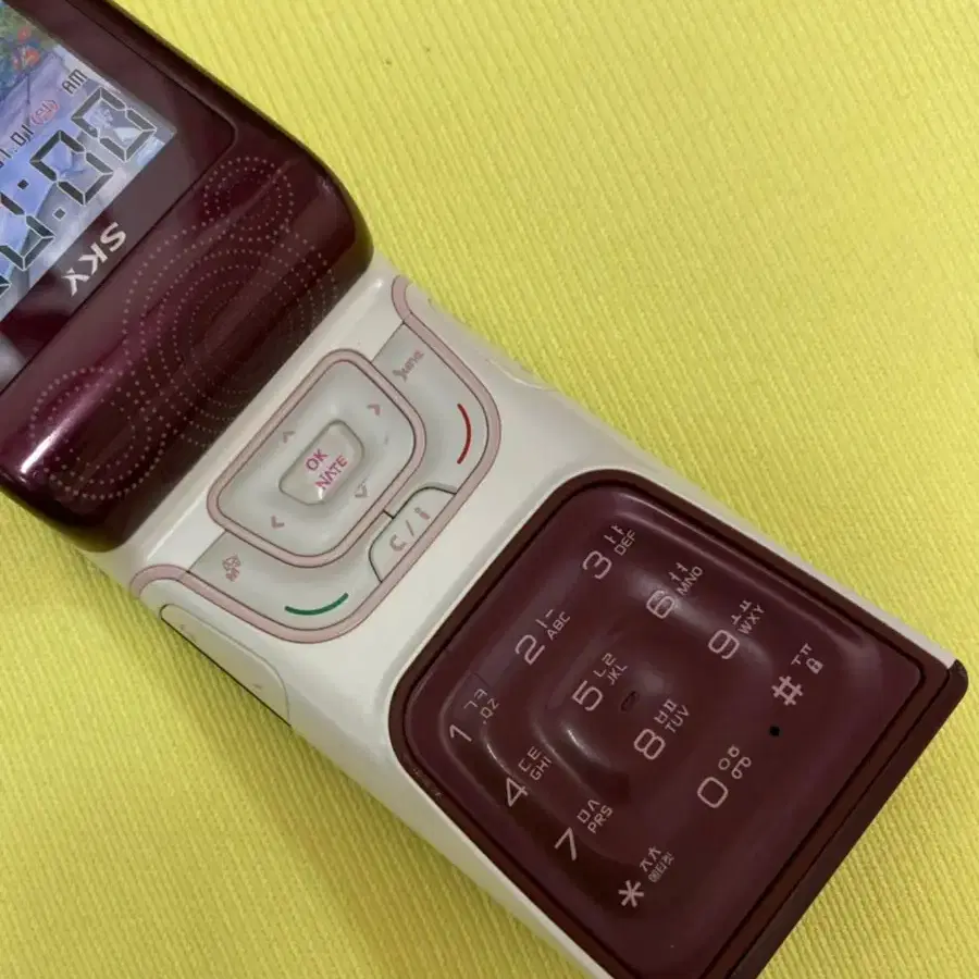 General Phone (Feature Phone) 올드폰,IM-U200,스카이스윙폰,피쳐폰,게임폰 on Bunjang with safe global shipping.