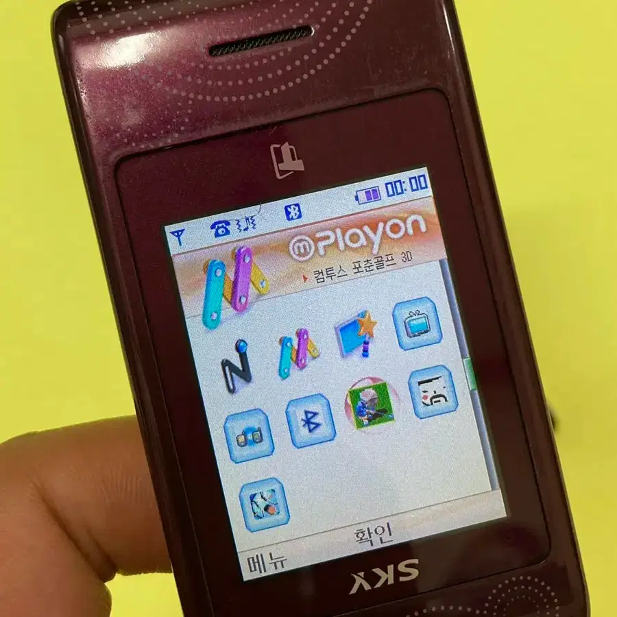 General Phone (Feature Phone) 올드폰,IM-U200,스카이스윙폰,피쳐폰,게임폰 on Bunjang with safe global shipping.