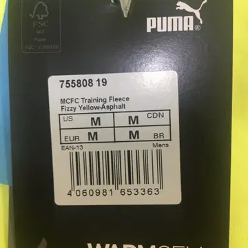 PUMA Soccer Clothing/Miscellaneous Goods #맨시티,#퓨마,#맨체스터시티 on Bunjang ...
