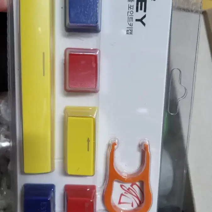 APKO HACKER Keycap #키캡,#앱코,#APKO,#APKO해커 on Bunjang Global Site.