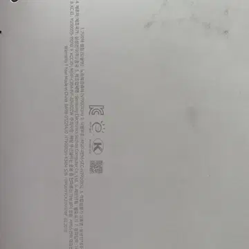 SAMSUNG | 삼성 Samsung Notebook 9 (NT900X5H-K34M) on Bunjang Global Site.