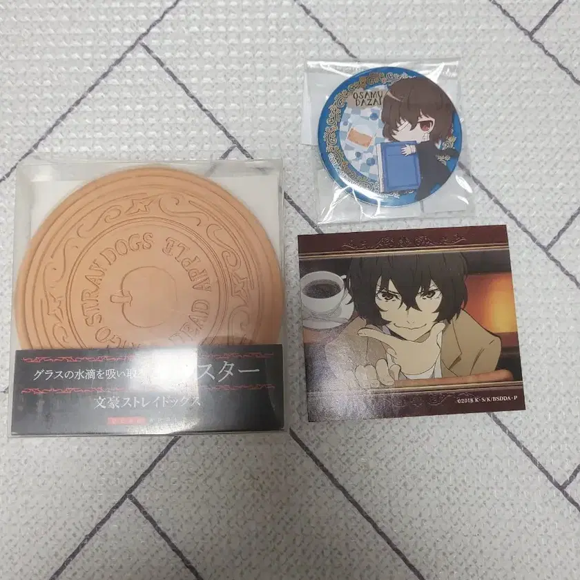 BUNGO STRAY DOGS | 문호스트레이독스 Moon Hostrax Dead Apple Coaster, Dazai ...